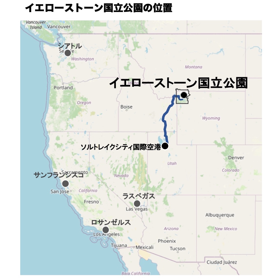 イエローストーン・グランドティトン国立公園6泊7日キャンピングカー旅行！絶景に感動｜工程表付＃旅記録・前半 - ちょうどいい